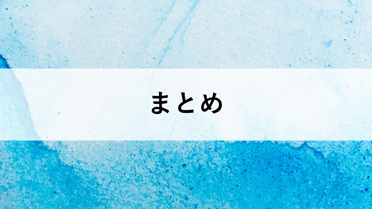 【JavaSilverの完全ガイド】試験内容、対策方法、資格取得のメリット - 活学（IKIGAKU）キャリアBlog