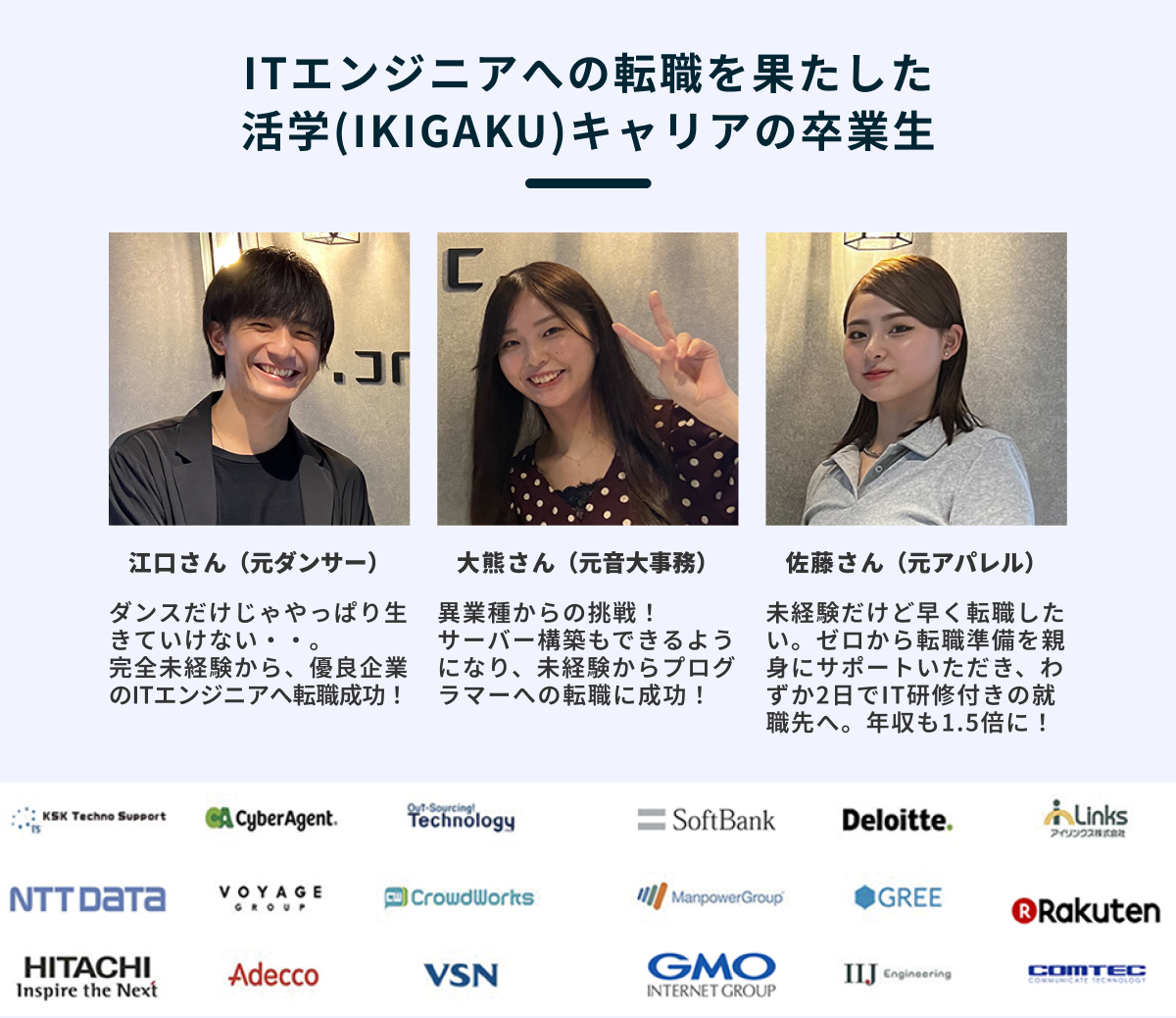 Notionで効率的な自動化を実現しよう！【究極のガイド／最新版】 | 活学（IKIGAKU）ITスクールBlog